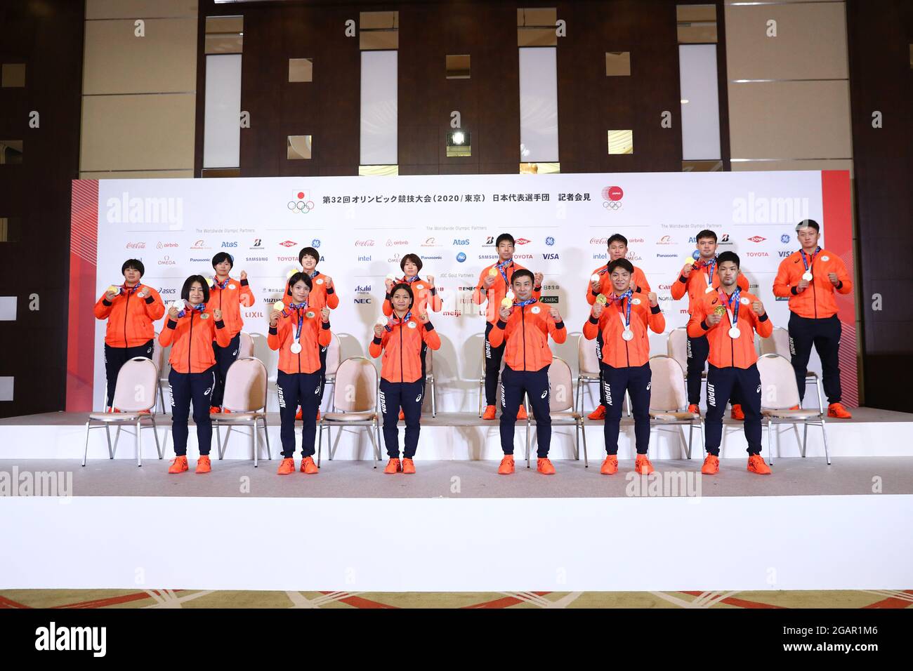 Tokyo, Japan. 1st Aug, 2021. Japan team group (JPN) Judo : Japanese ...
