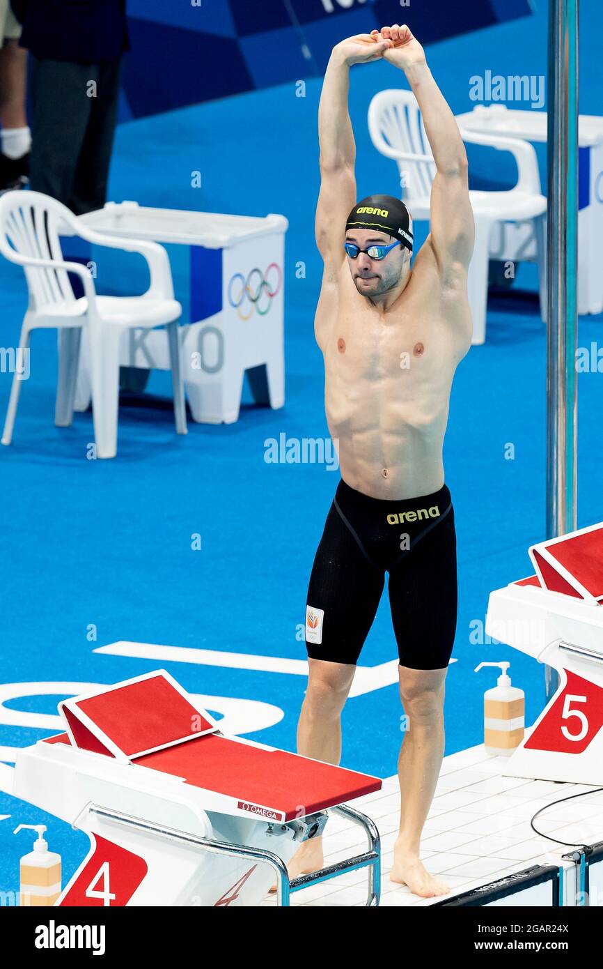 TOKYO, JAPAN - JULY 28: Arno Kamminga of Netherlands competing in the ...