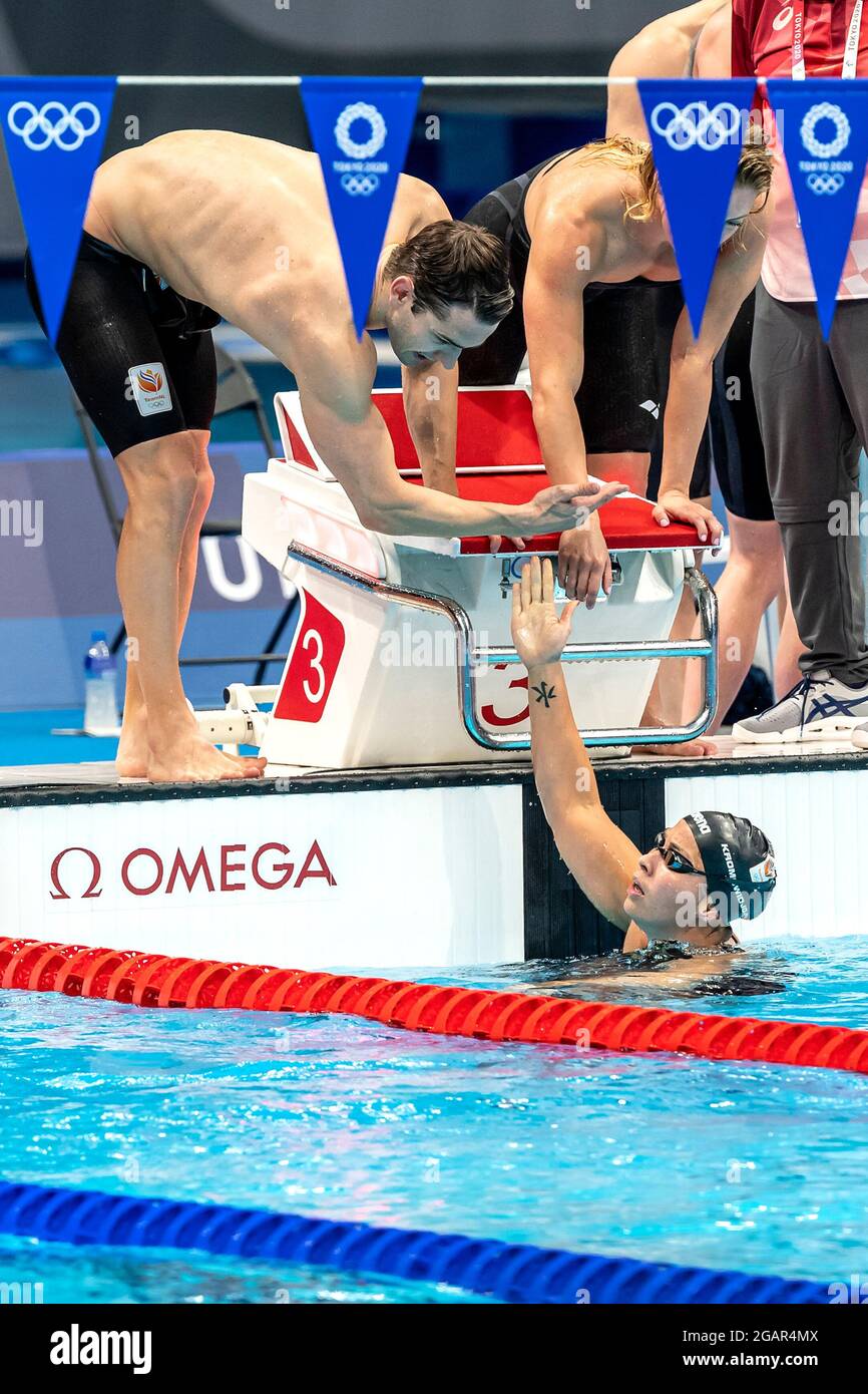 TOKYO, JAPAN - JULY 29: competing in the mixed 4x100m medley relay ...