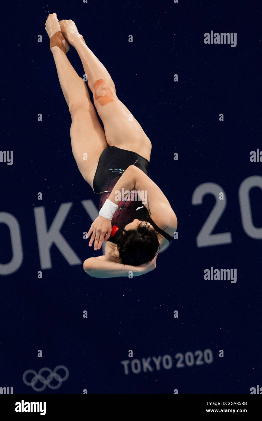 Wang han hi-res stock photography and images - Alamy