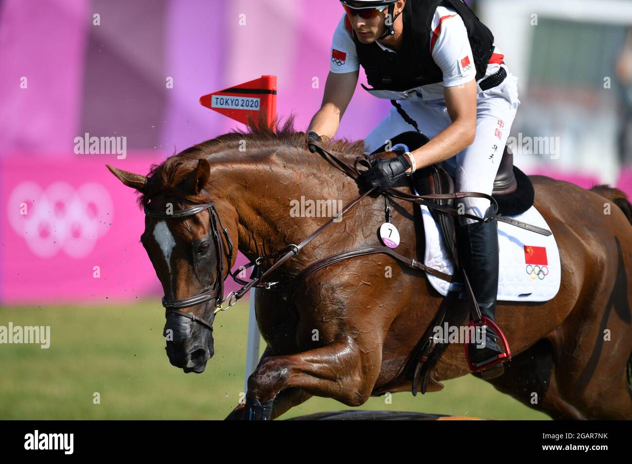 Tokyo, Japan. Credit: MATSUO. 1st Aug, 2021. HUA TIAN Alex (CHN ...