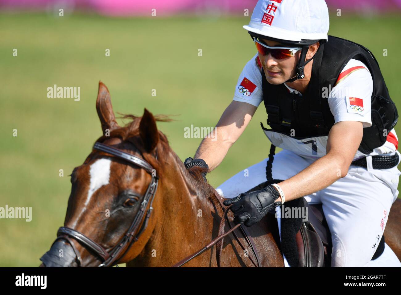 Tokyo, Japan. Credit: MATSUO. 1st Aug, 2021. HUA TIAN Alex (CHN ...