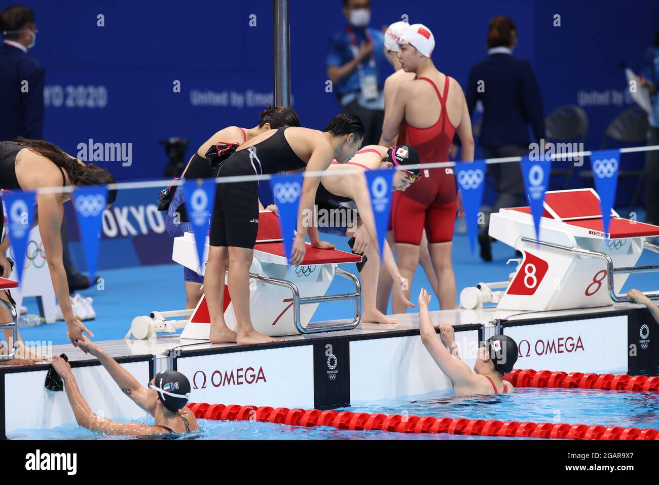 Tokyo, Japan. 1st Aug, 2021. Japan team group (JPN) Swimming : Women's ...
