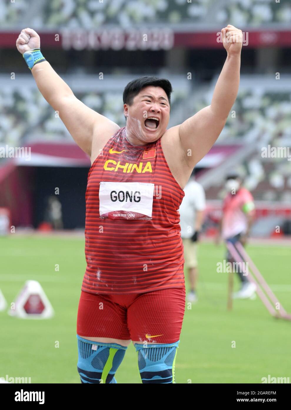 Lijiao hi-res stock photography and images - Alamy