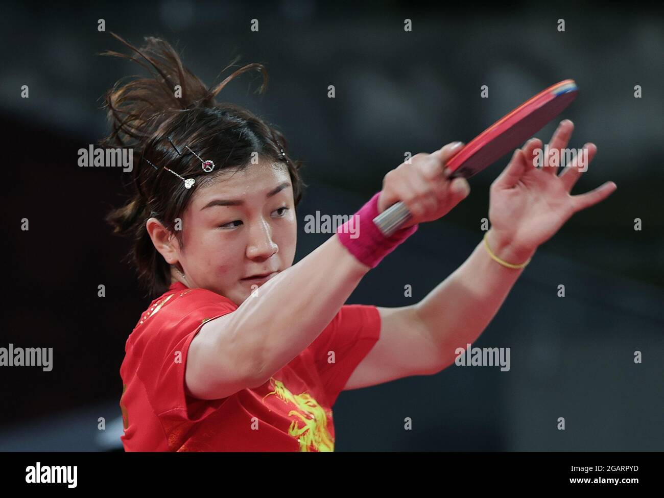 Olympic team austria tokyo hi-res stock photography and images - Alamy