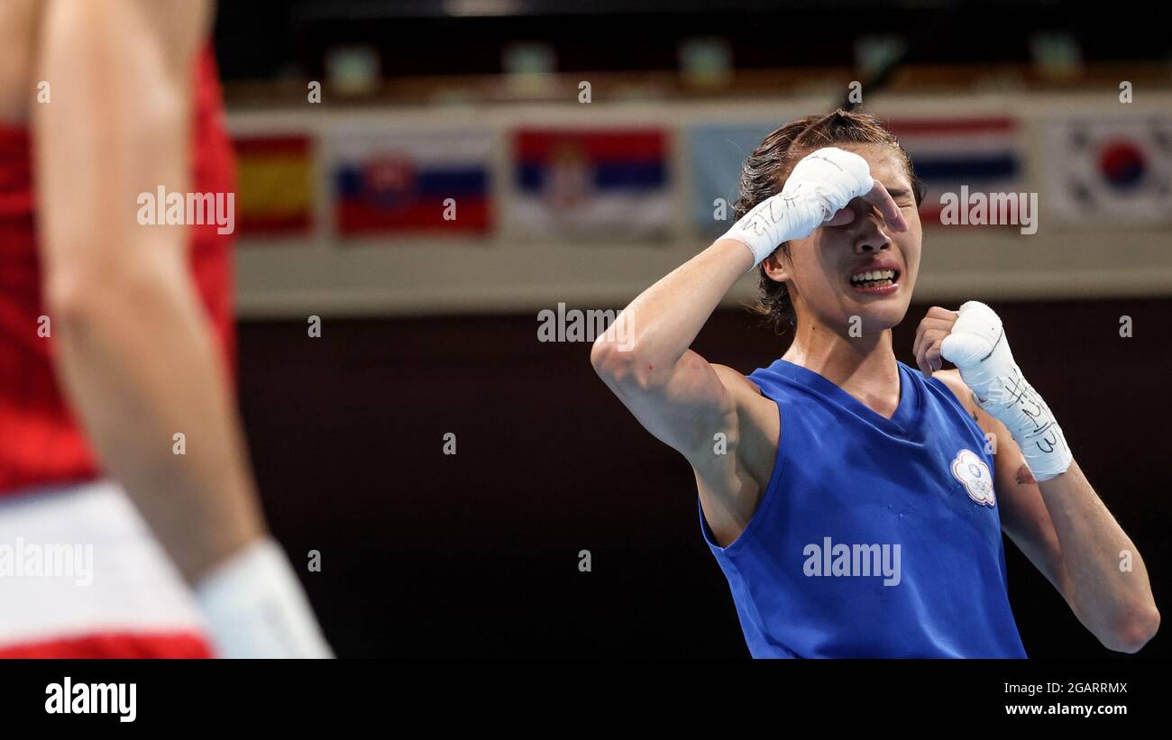 Tokyo, Japan. 1st Aug, 2021. Huang Hsiao-Wen (blue) of Chinese Taipei ...