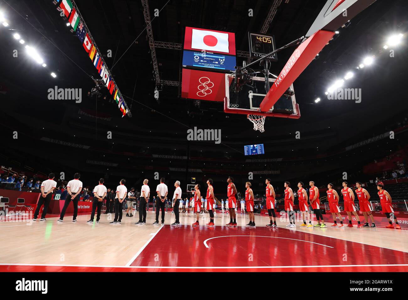Saitama, Japan. 1st Aug, 2021. Japan team group (JPN) Basketball : Men ...