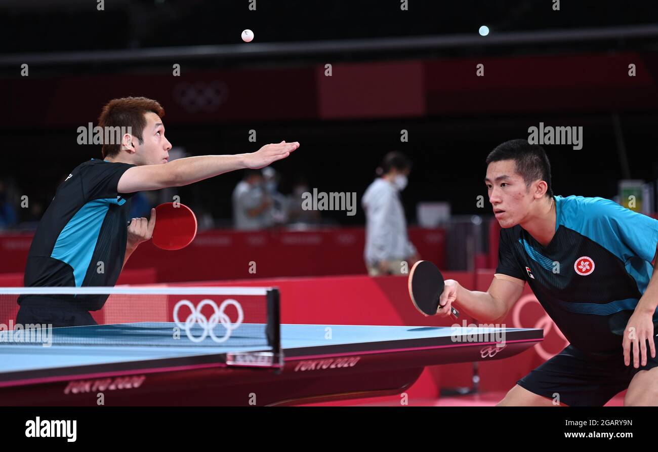 Siu dai hi-res stock photography and images - Alamy