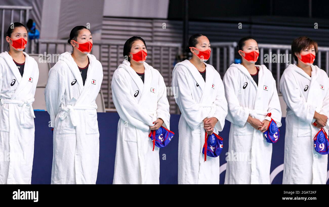 Tokyo, Japan. 01st Aug, 2021. TOKYO, JAPAN - AUGUST 1: Rikako Miura of Japan, Yumi Arima of ...