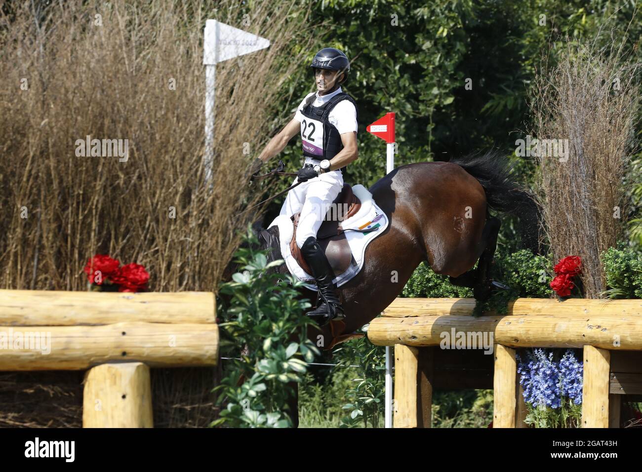 Tokyo-Japan August 1, 2021 Tokyo 2020 Olympic Games, Cross Country ...