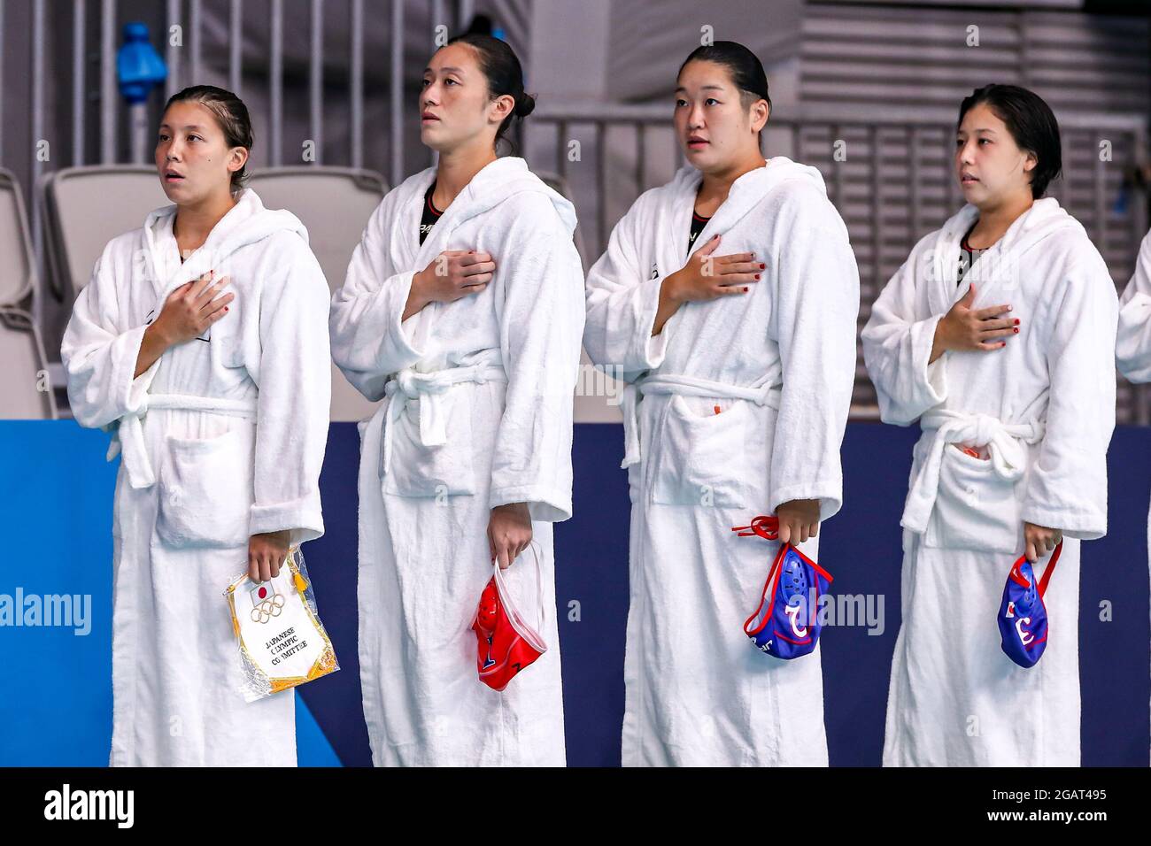 Tokyo, Japan. 01st Aug, 2021. TOKYO, JAPAN - AUGUST 1: Yuki Niizawa of Japan, Rikako Miura of ...