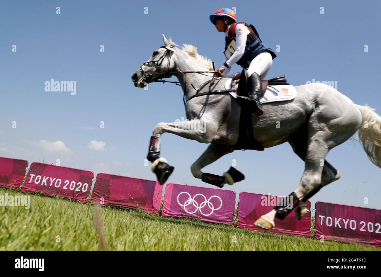 Tokyo-Japan August 1, 2021 Tokyo 2020 Olympic Games, Cross Country ...