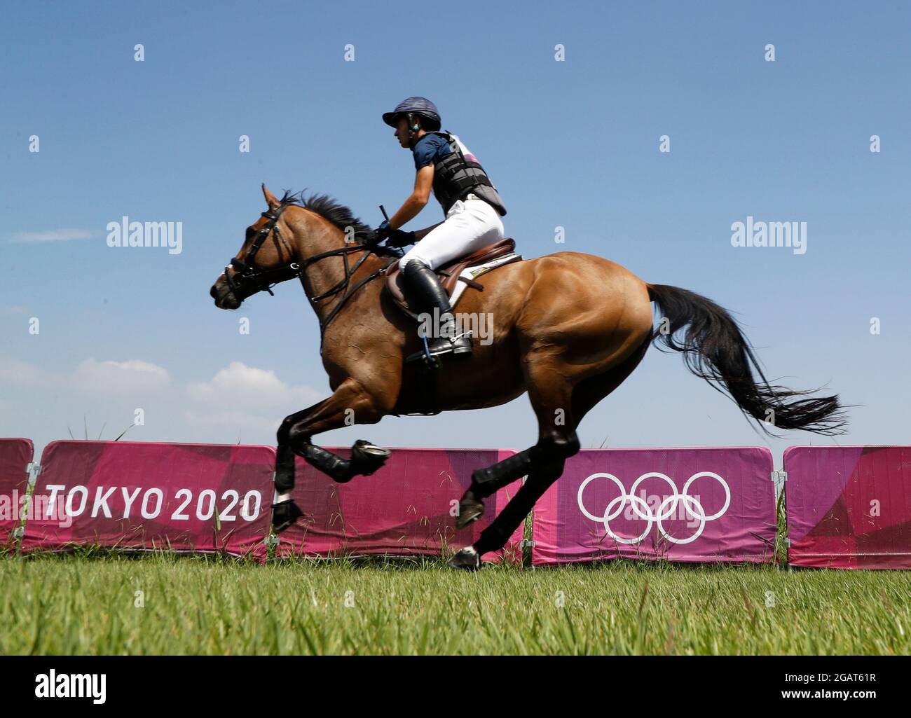 Tokyo-Japan August 1, 2021 Tokyo 2020 Olympic Games, Cross Country ...