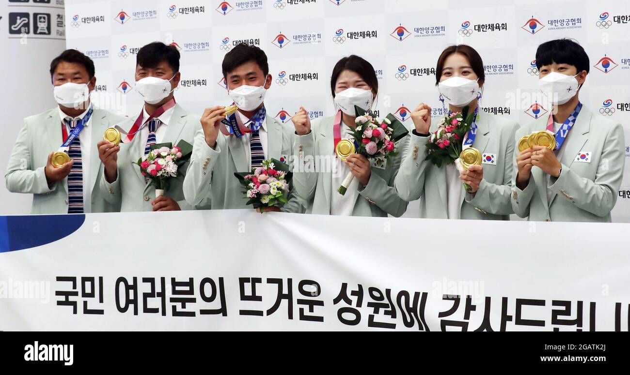 01st Aug, 2021. S. Korean archery team returns home South Korean ...