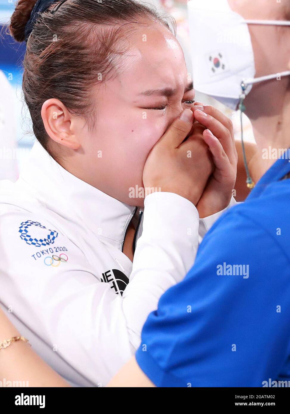 01st Aug, 2021. S. Korean gymnast Yeo Seo-jeong South Korean gymnast ...