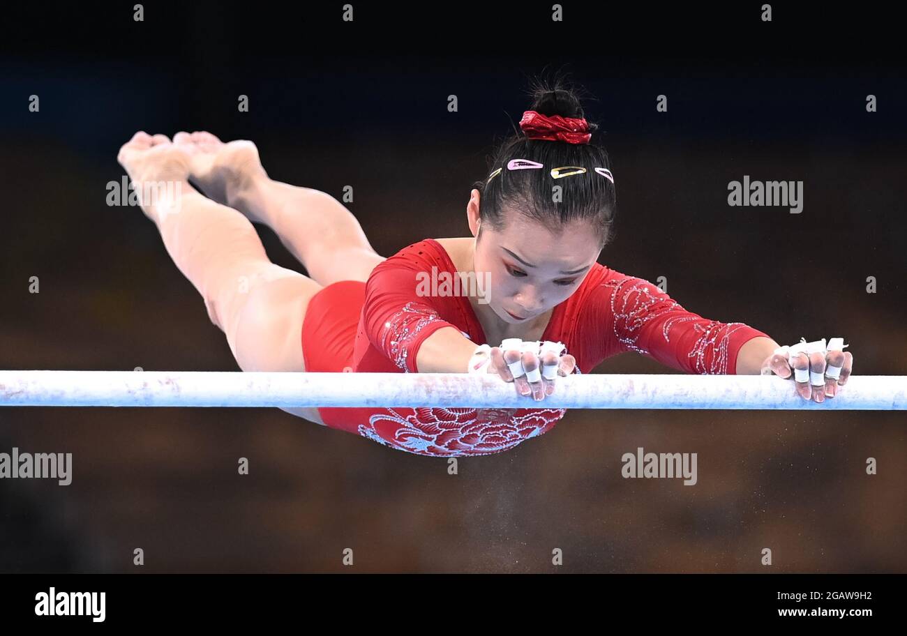 Yilin fan hi-res stock photography and images - Alamy