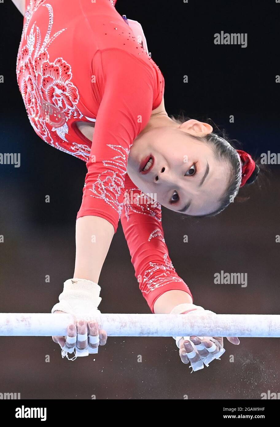 Tokyo, Japan. 1st Aug, 2021. Fan Yilin of China competes during the ...
