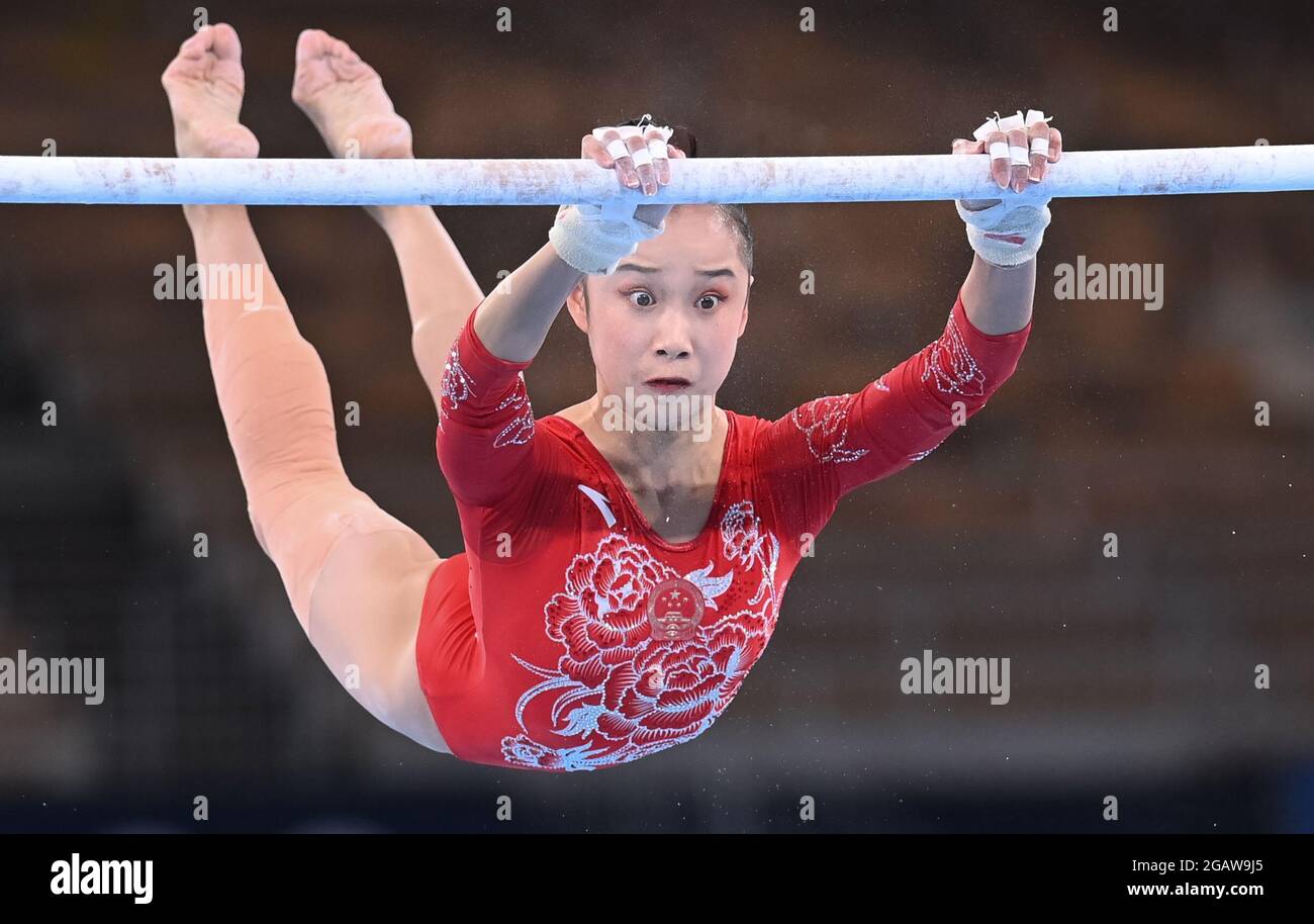 Min fan hi-res stock photography and images - Alamy