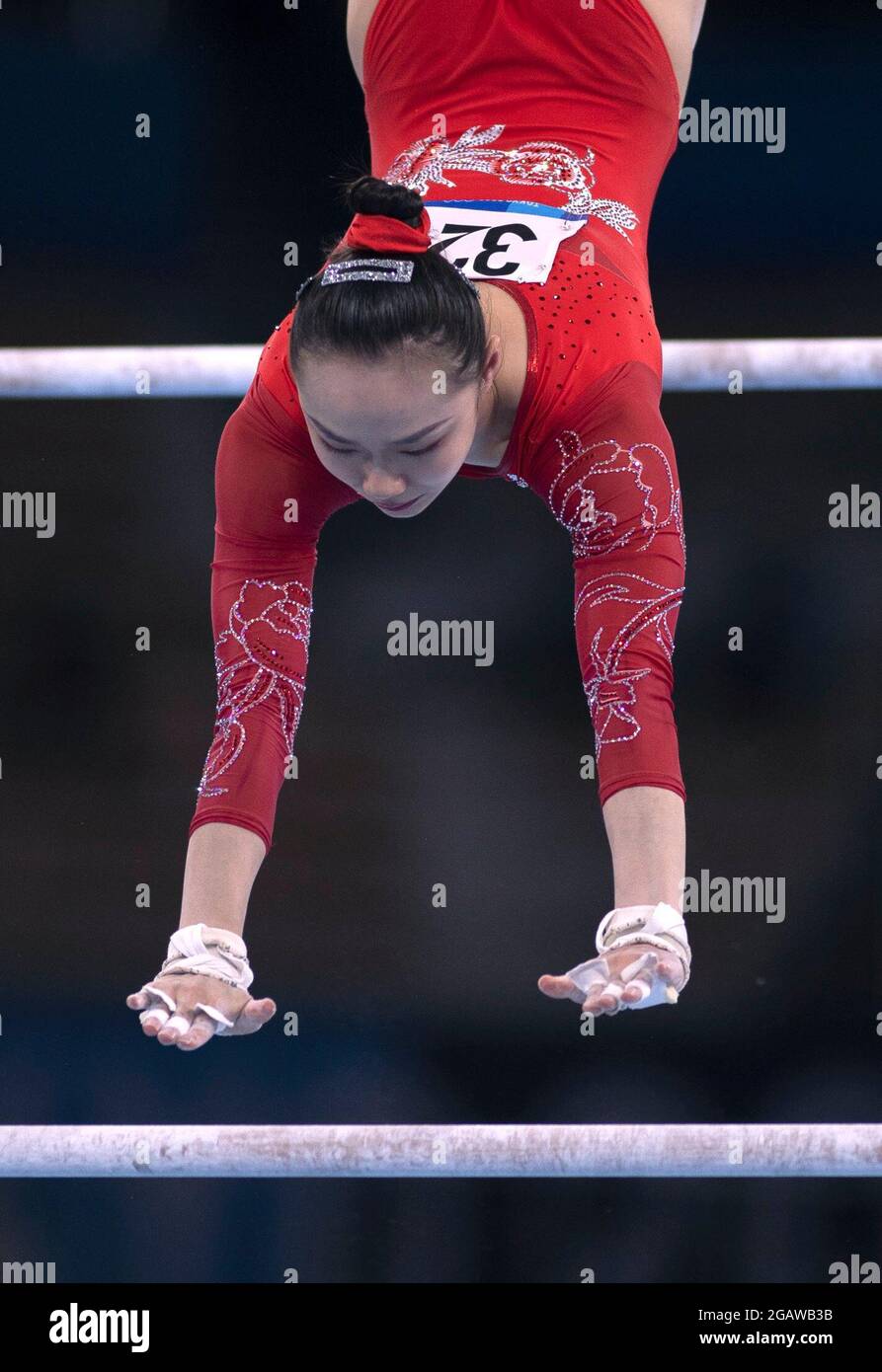 Tokyo, Japan. 1st Aug, 2021. Lu Yufei of China competes during the ...
