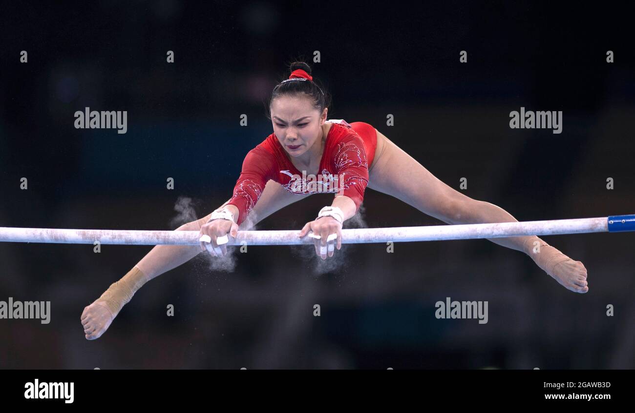 Tokyo, Japan. 1st Aug, 2021. Lu Yufei of China competes during the ...