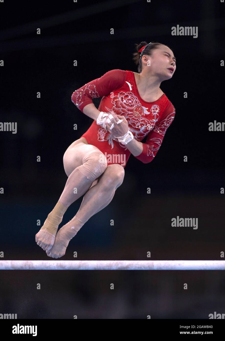 Tokyo, Japan. 1st Aug, 2021. Lu Yufei of China competes during the ...