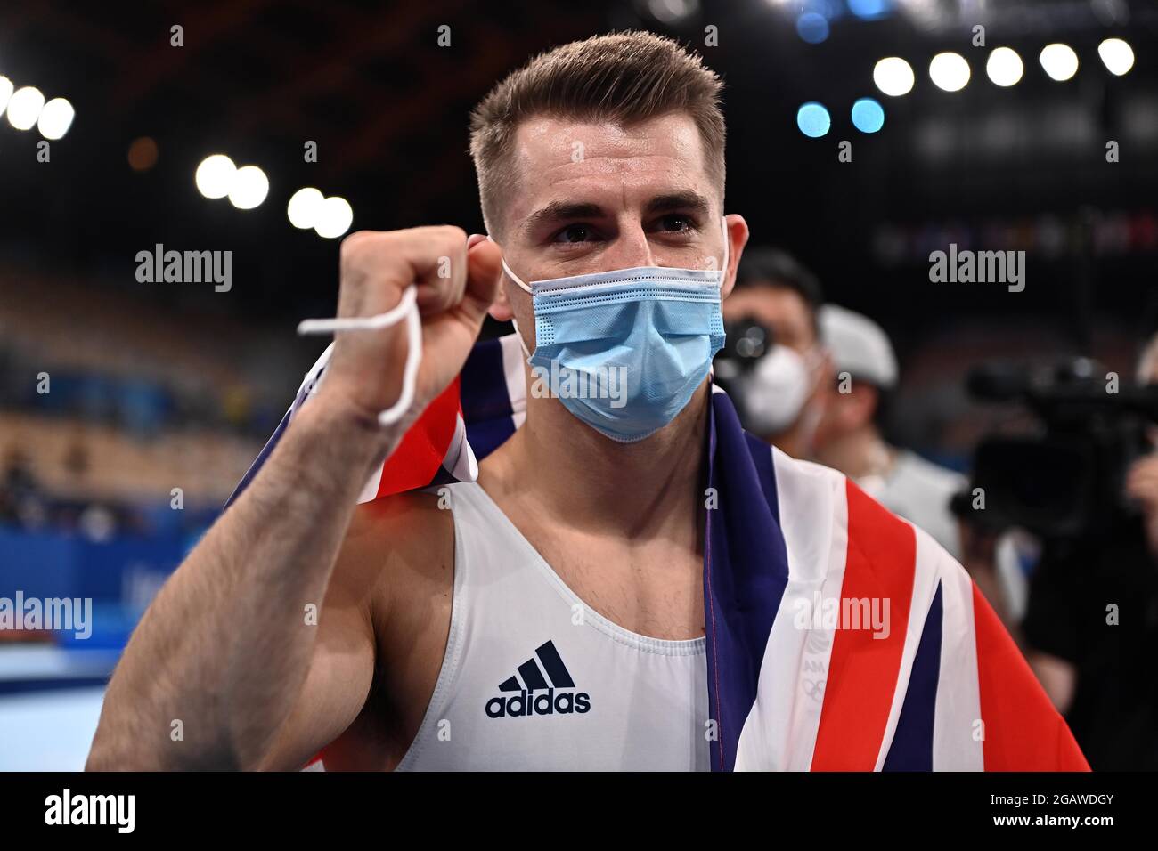 Tokyo, Japan. 01st Aug, 2021. Artistic Gymnastics. Ariake Gymnastics ...