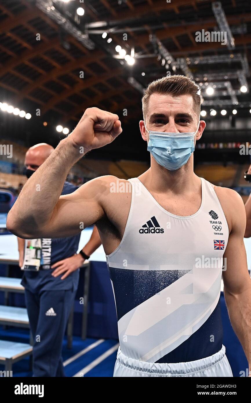 Tokyo. Japan. 01 August 2021. Artistic Gymnastics. Ariake Gymnastics ...
