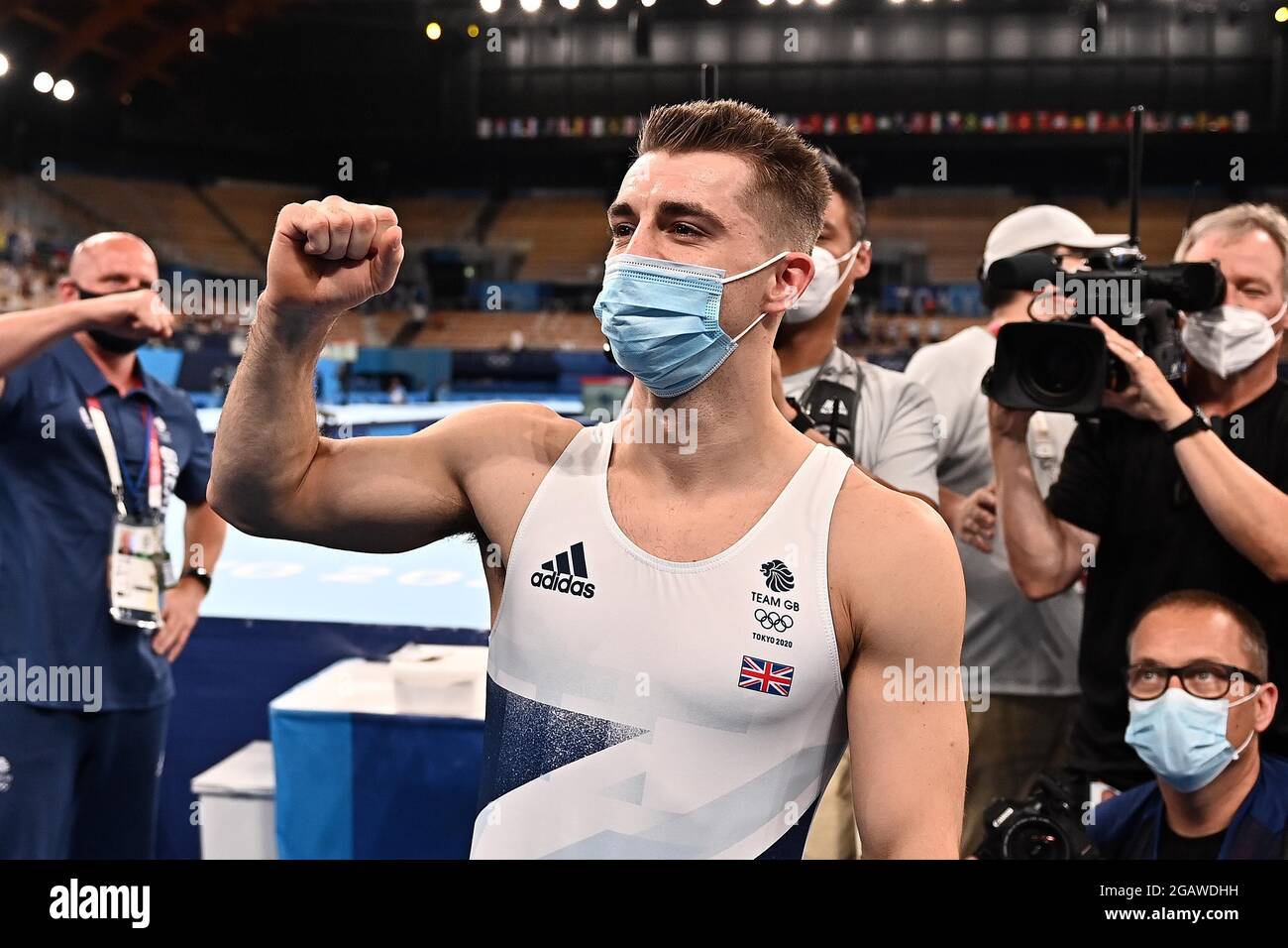 Tokyo. Japan. 01 August 2021. Artistic Gymnastics. Ariake Gymnastics ...