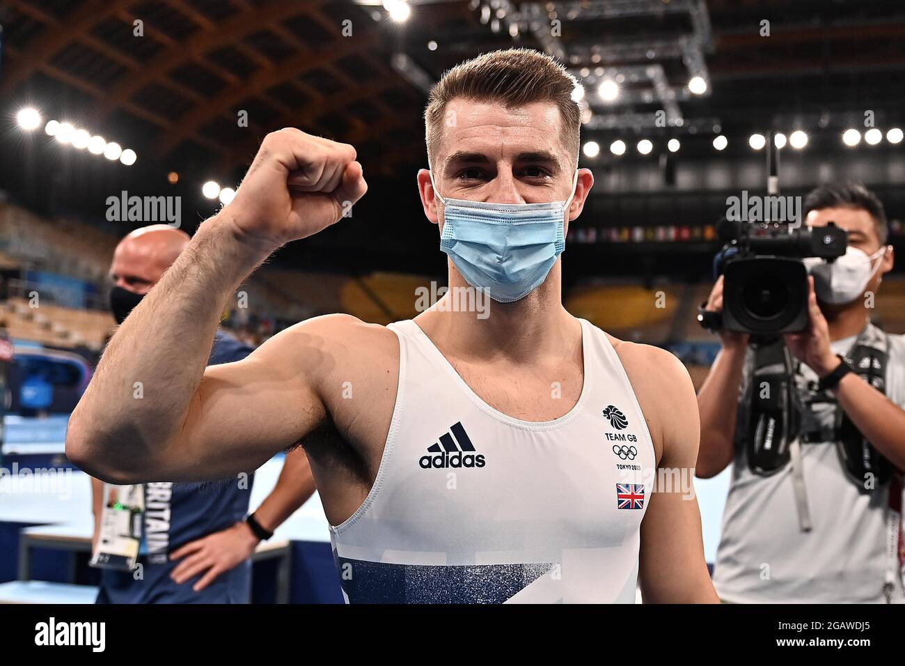 Tokyo. Japan. 01 August 2021. Artistic Gymnastics. Ariake Gymnastics ...