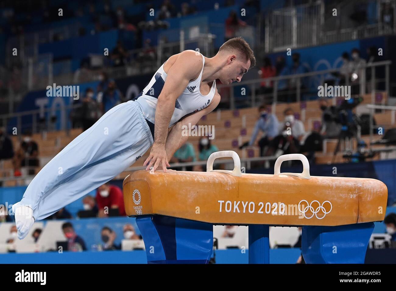 Tokyo, Japan. 01st Aug, 2021. Artistic Gymnastics. Ariake Gymnastics ...