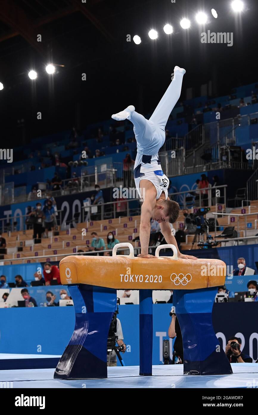 Tokyo, Japan. 01st Aug, 2021. Artistic Gymnastics. Ariake Gymnastics ...