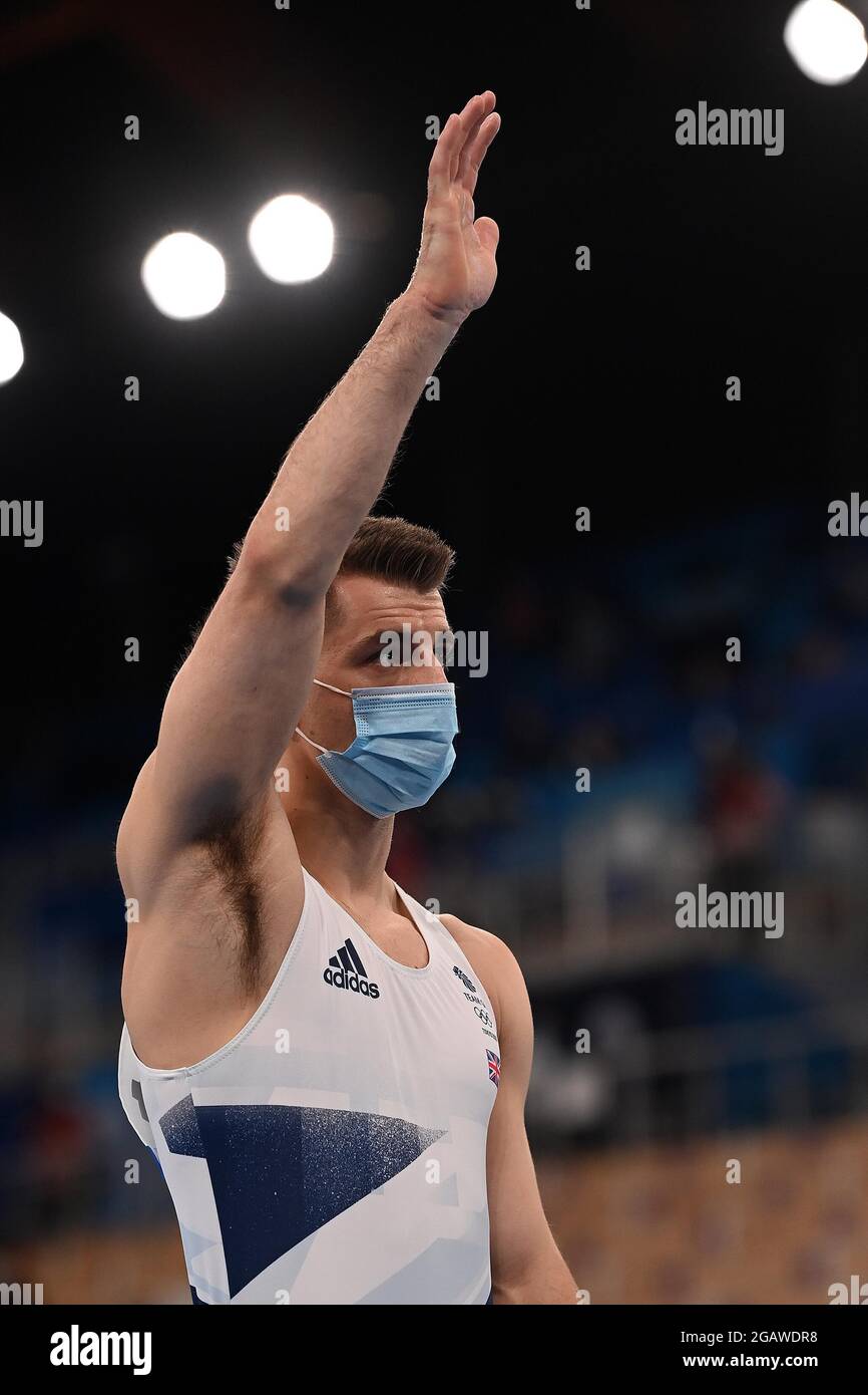 Tokyo, Japan. 01st Aug, 2021. Artistic Gymnastics. Ariake Gymnastics ...