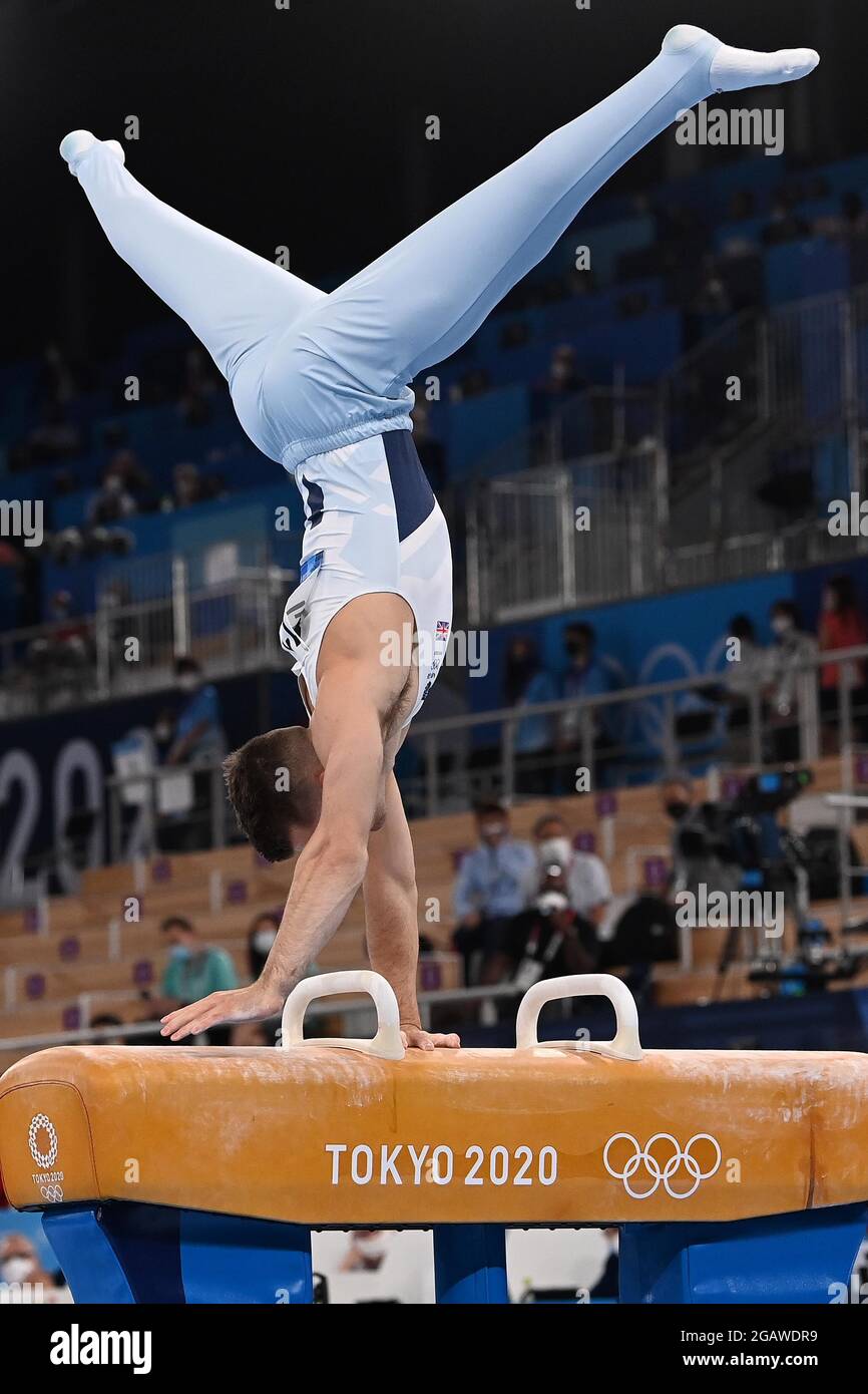 Tokyo, Japan. 01st Aug, 2021. Artistic Gymnastics. Ariake Gymnastics ...