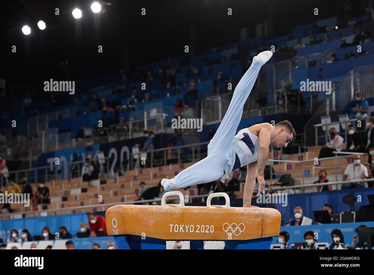 Tokyo, Japan. 01st Aug, 2021. Artistic Gymnastics. Ariake Gymnastics ...