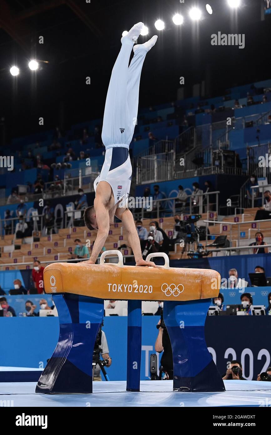 Tokyo, Japan. 01st Aug, 2021. Artistic Gymnastics. Ariake Gymnastics ...