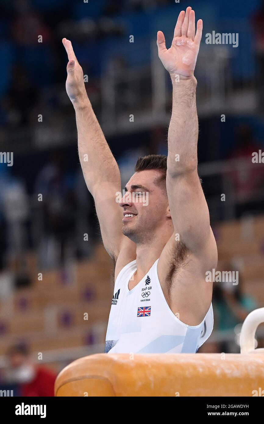 Tokyo, Japan. 01st Aug, 2021. Artistic Gymnastics. Ariake Gymnastics ...