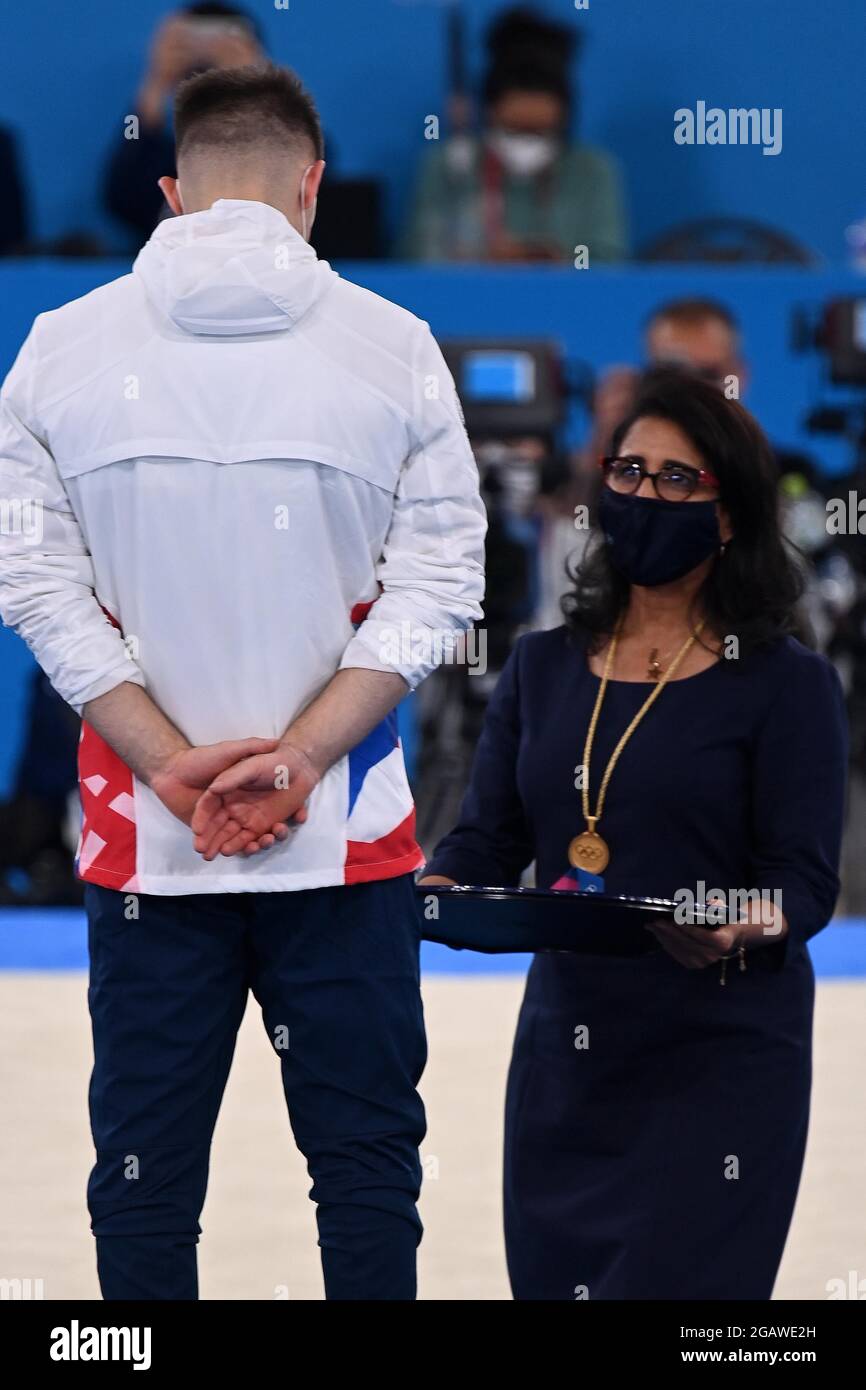 Ariake gymnastics hi-res stock photography and images - Alamy