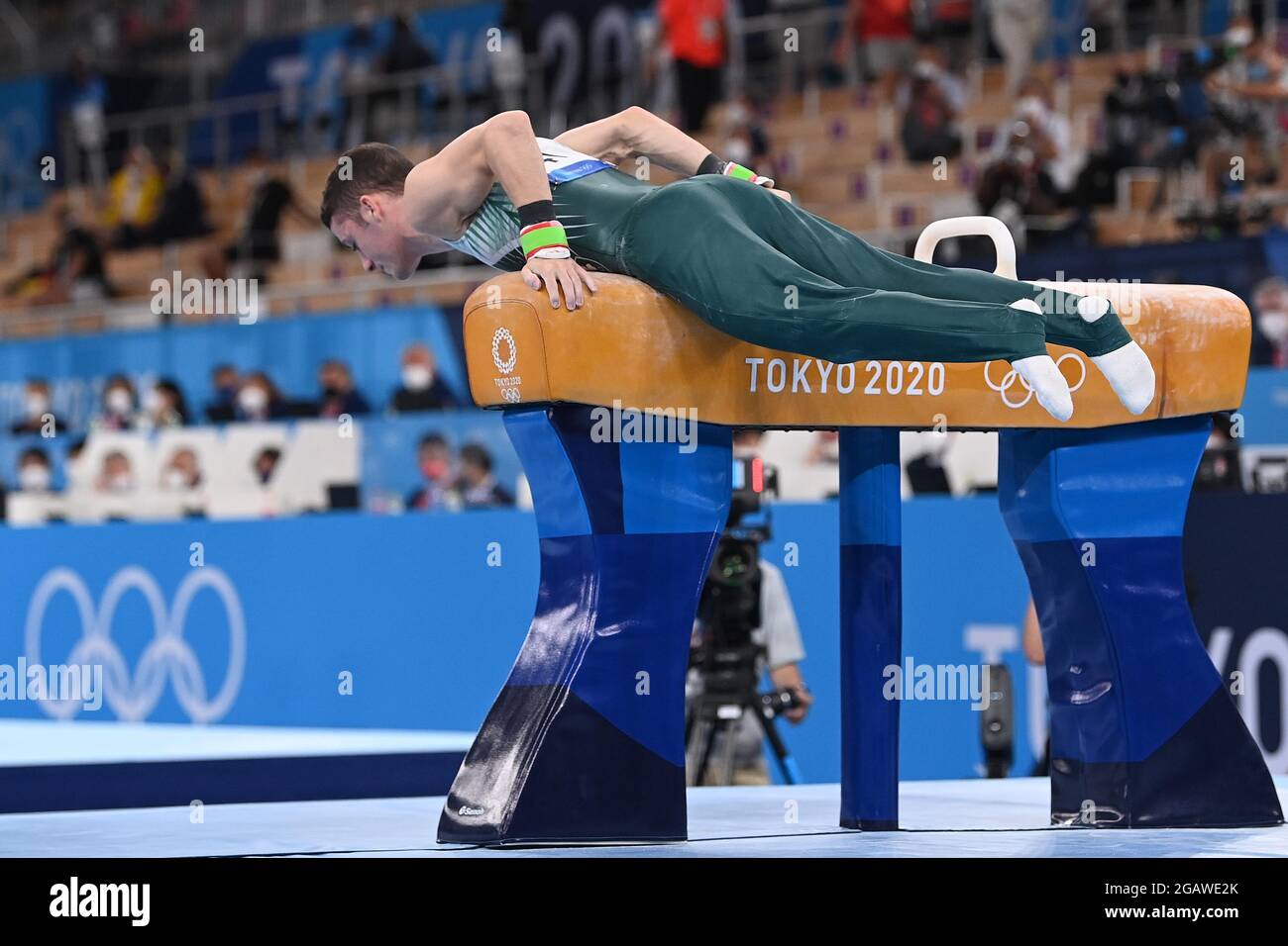Tokyo, Japan. 01st Aug, 2021. Artistic Gymnastics. Ariake Gymnastics ...