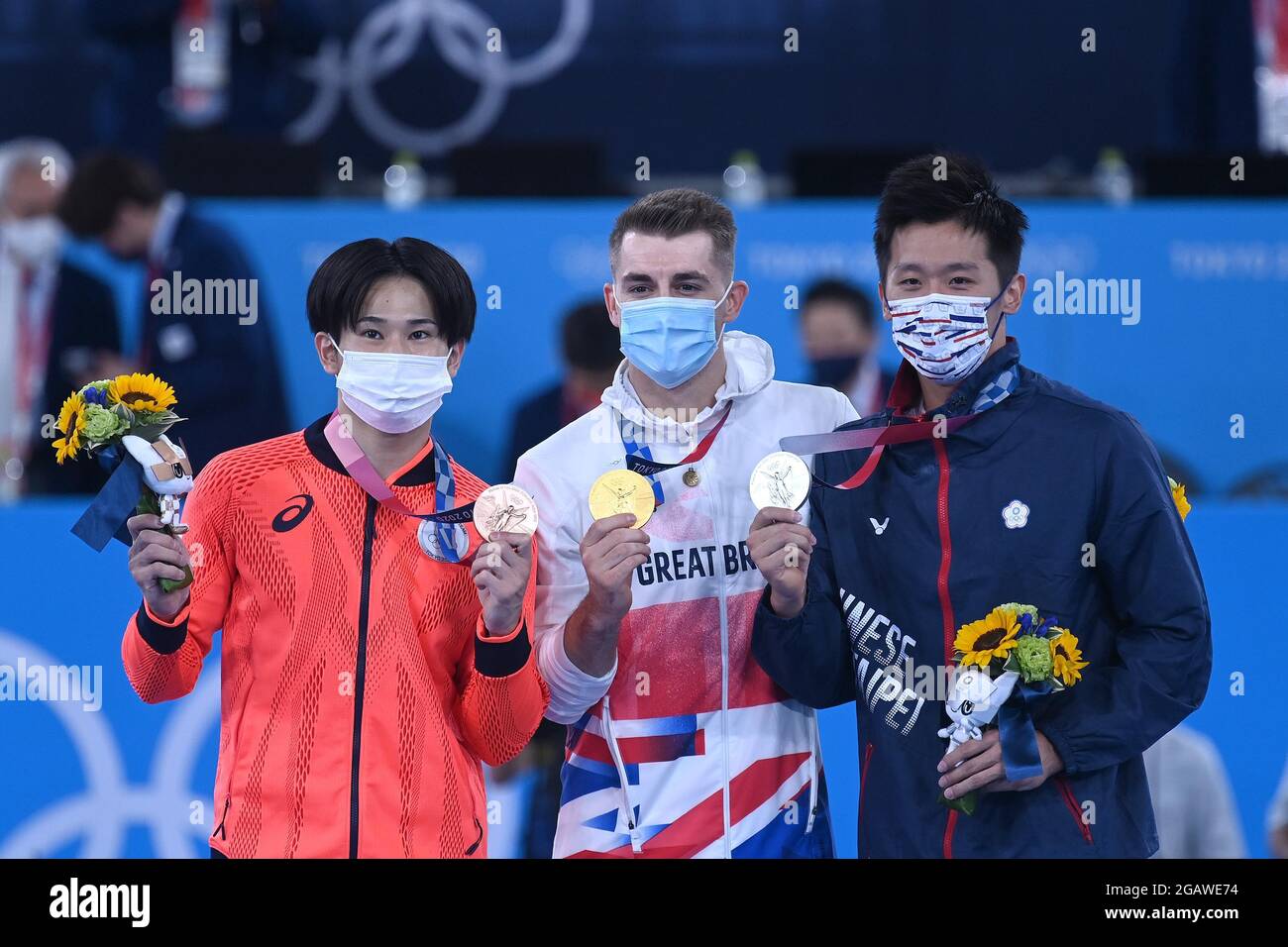 Tokyo, Japan. 01st Aug, 2021. Artistic Gymnastics. Ariake Gymnastics ...