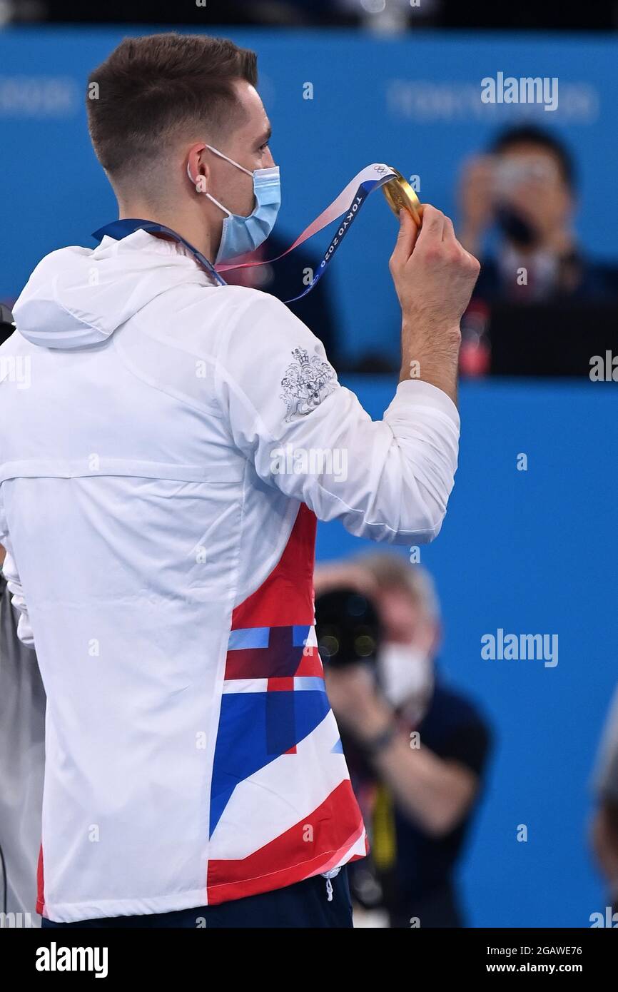 Tokyo, Japan. 01st Aug, 2021. Artistic Gymnastics. Ariake Gymnastics ...