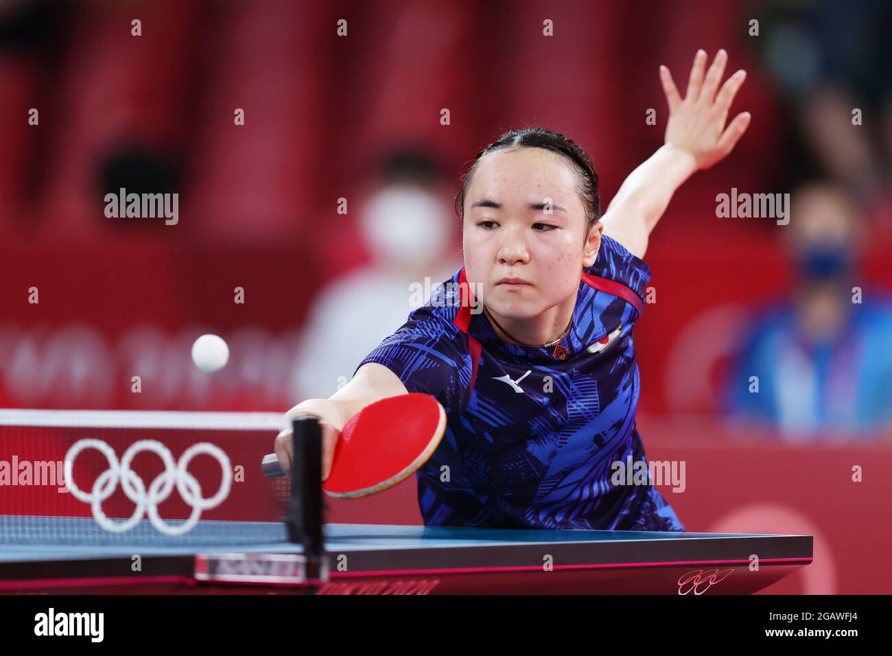 Tokyo, Japan. 1st Aug, 2021. Mima Ito (JPN) Table Tennis : Women's Team ...