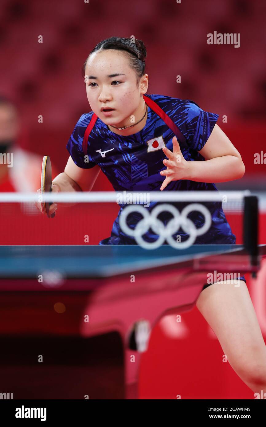 Tokyo, Japan. 1st Aug, 2021. Mima Ito (JPN) Table Tennis : Women's Team ...