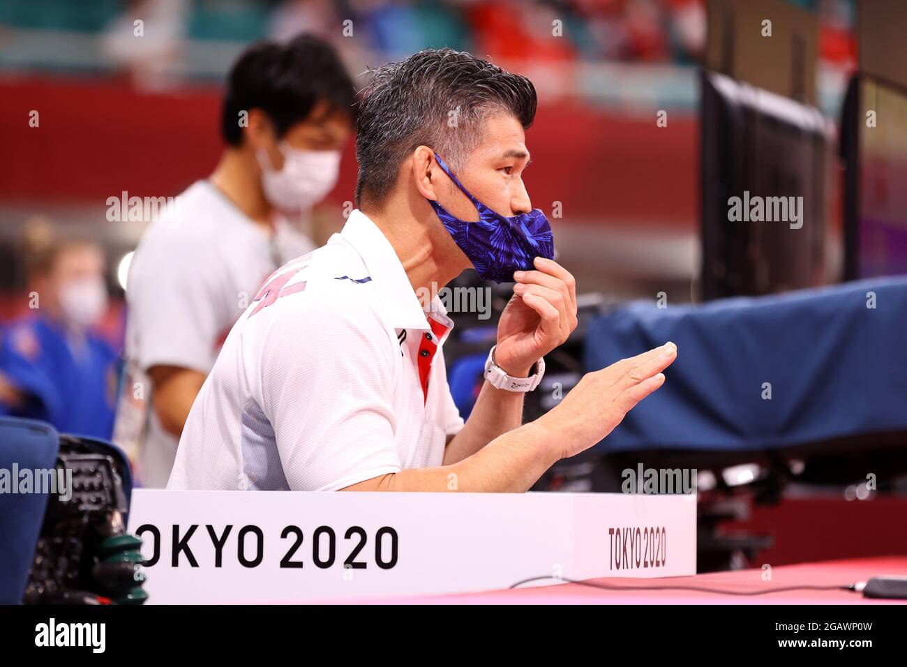 Tokyo, Japan. 31st July, 2021. Kosei Inoue (JPN) Judo : Mixed Team ...