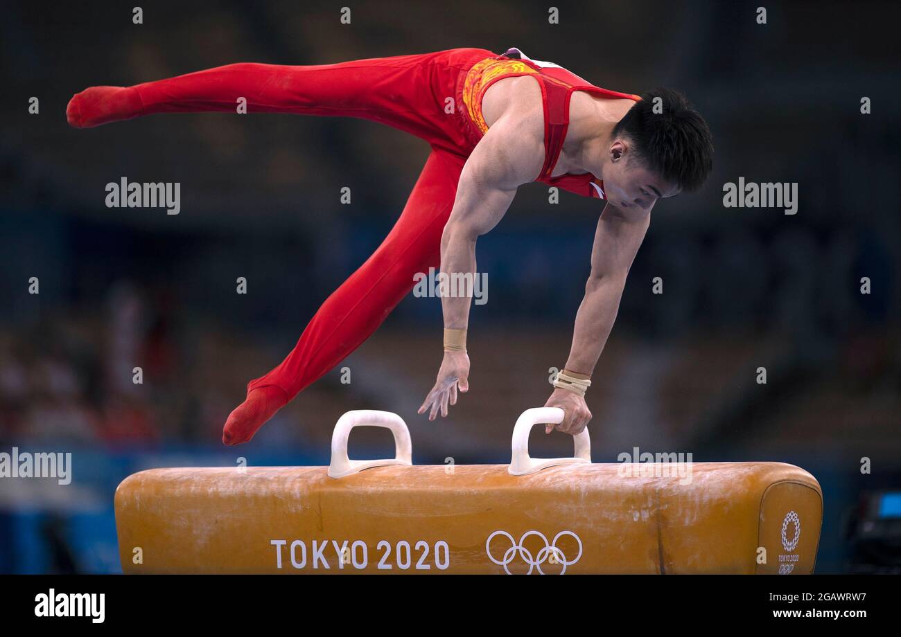 Tokyo, Japan. 1st Aug, 2021. Sun Wei of China competes during the men's ...