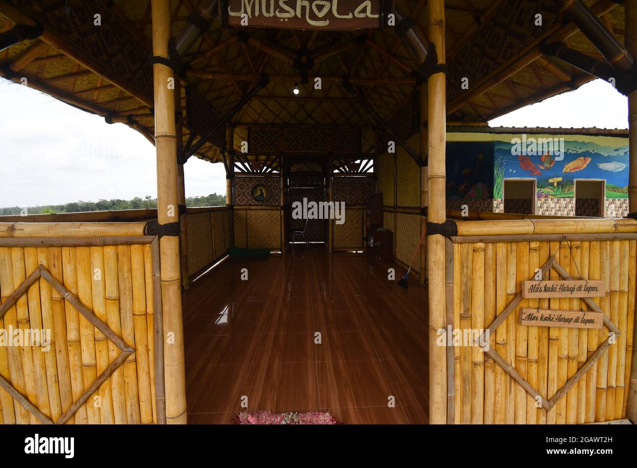 Woven bamboo hi-res stock photography and images - Alamy