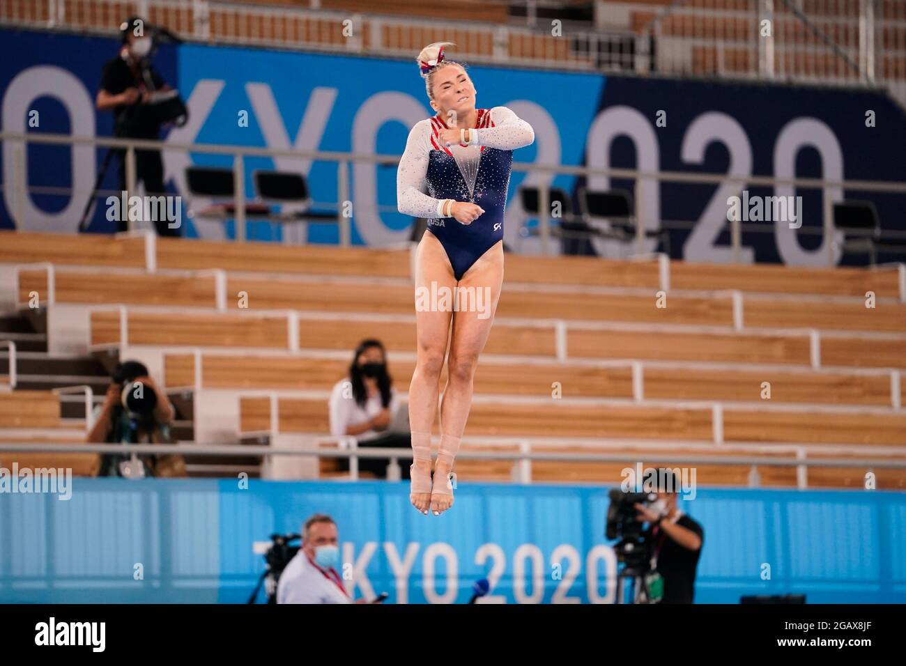 Tokyo, Japan. 1st Aug, 2021. Mykayla Skinner (USA) Gymnastics ...