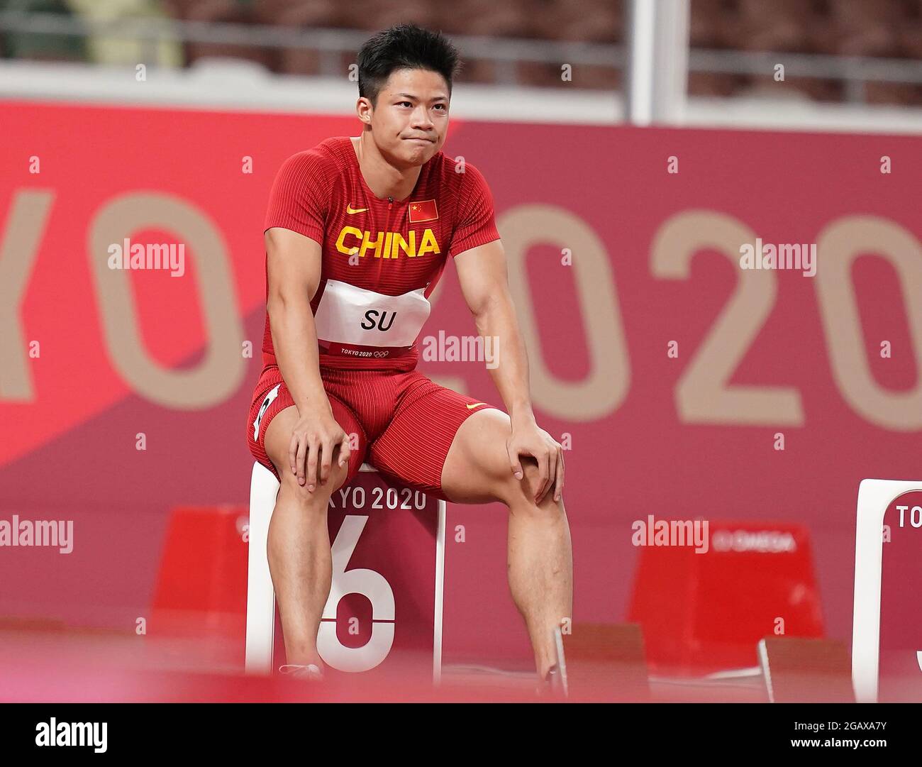 Su bingtian hi-res stock photography and images - Alamy