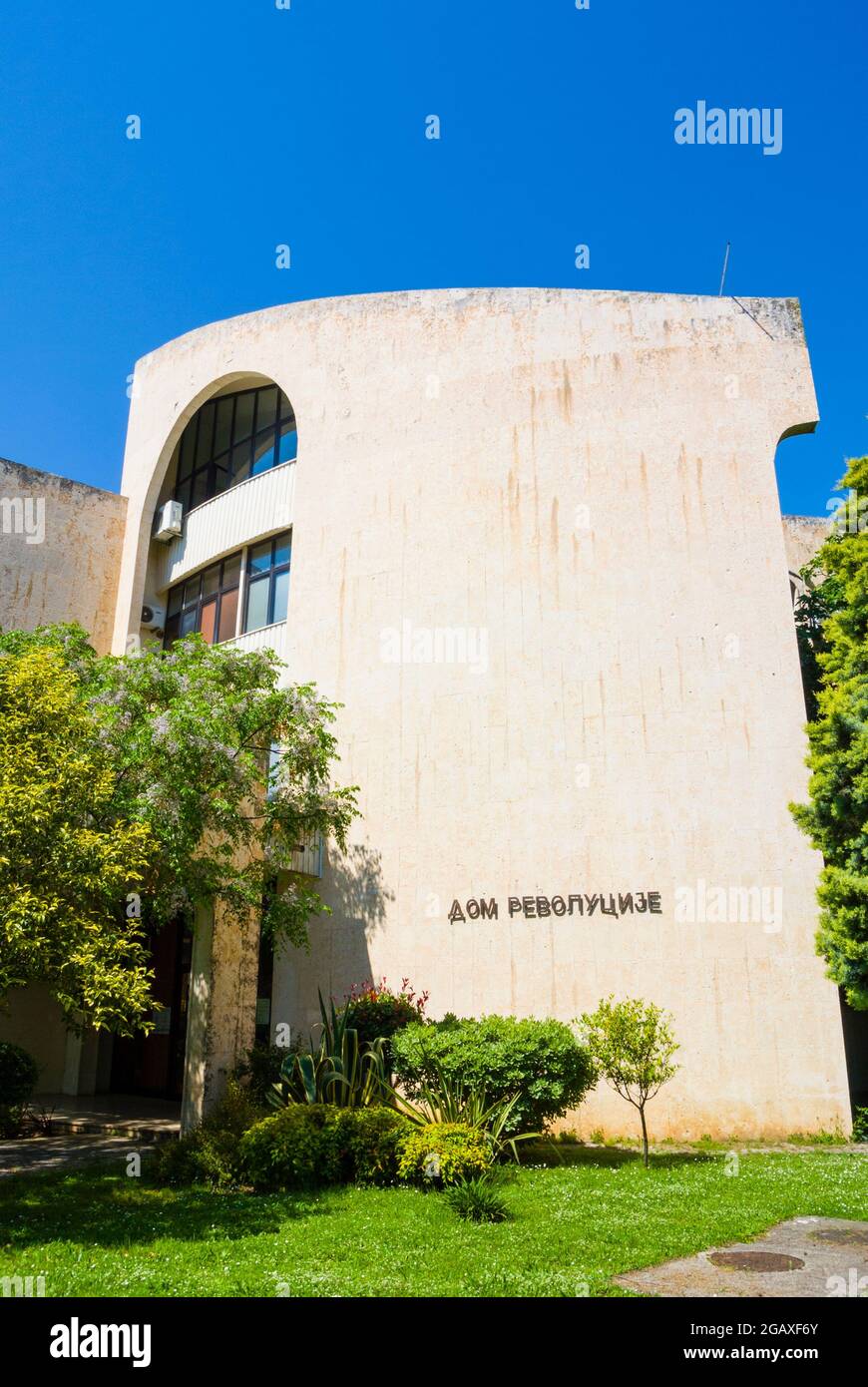 Yugoslavian building hi-res stock photography and images - Alamy