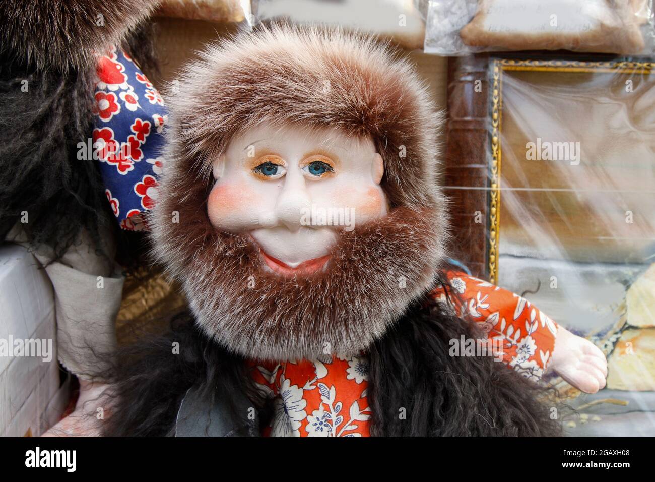Elf with beard hi-res stock photography and images - Alamy