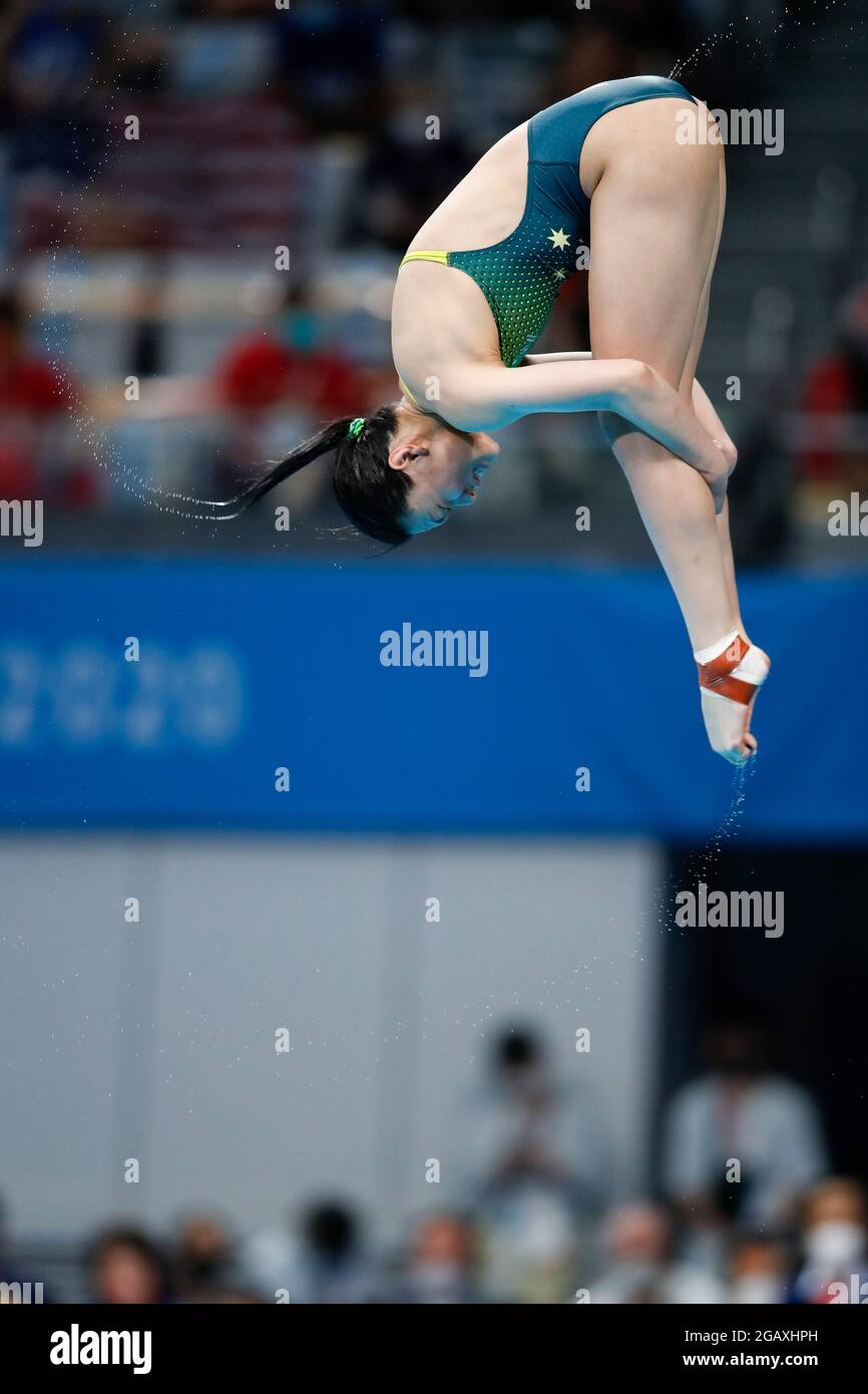 Tokyo, Japan. 1st Aug, 2021. ESTHER QIN (AUS) competes in the Women's ...